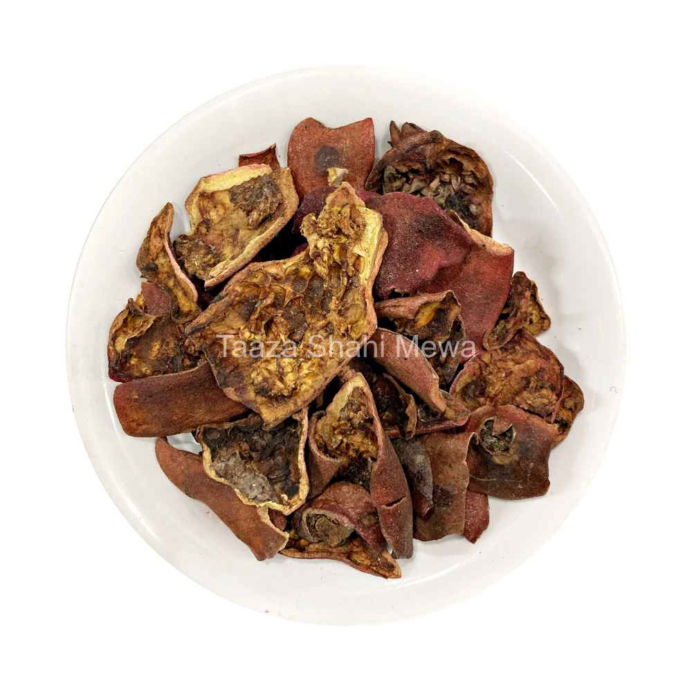 Buy Anar ka Chilka 250 Gram at Best Prices in India